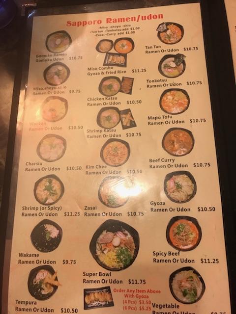 Menu at Daiichi Ramen - Ewa Beach restaurant, Ewa Beach, 91-1121 ...