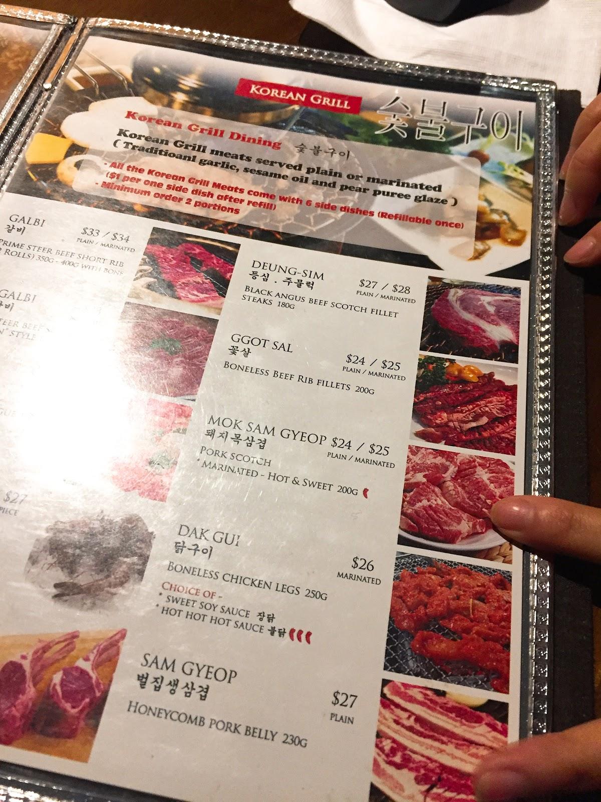 Menu at Faro Korean BBQ CBD branch, Auckland, 5 Lorne St