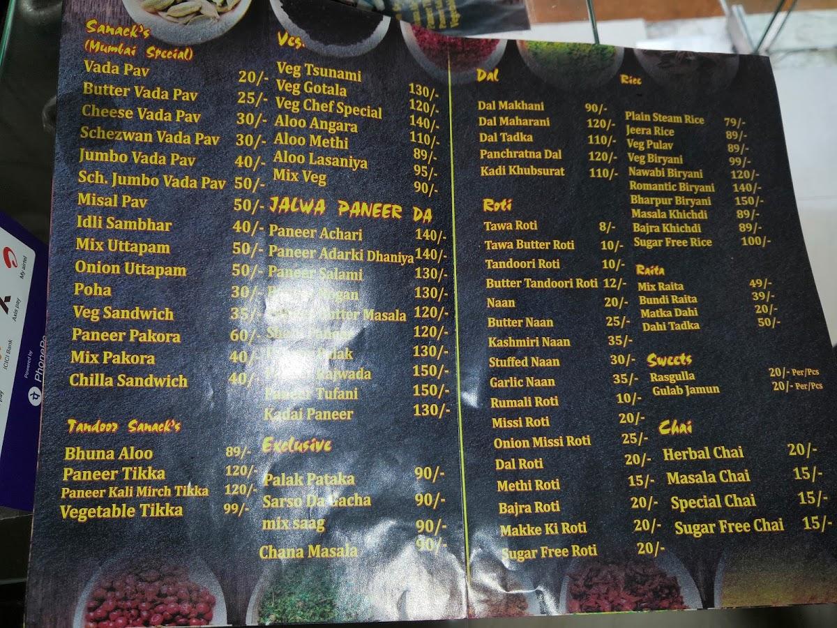 Menu at Fire & Smoke, Ghaziabad