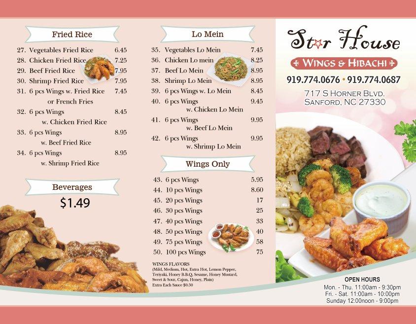 Menu at Star House Wings & Hibachi restaurant, Sanford