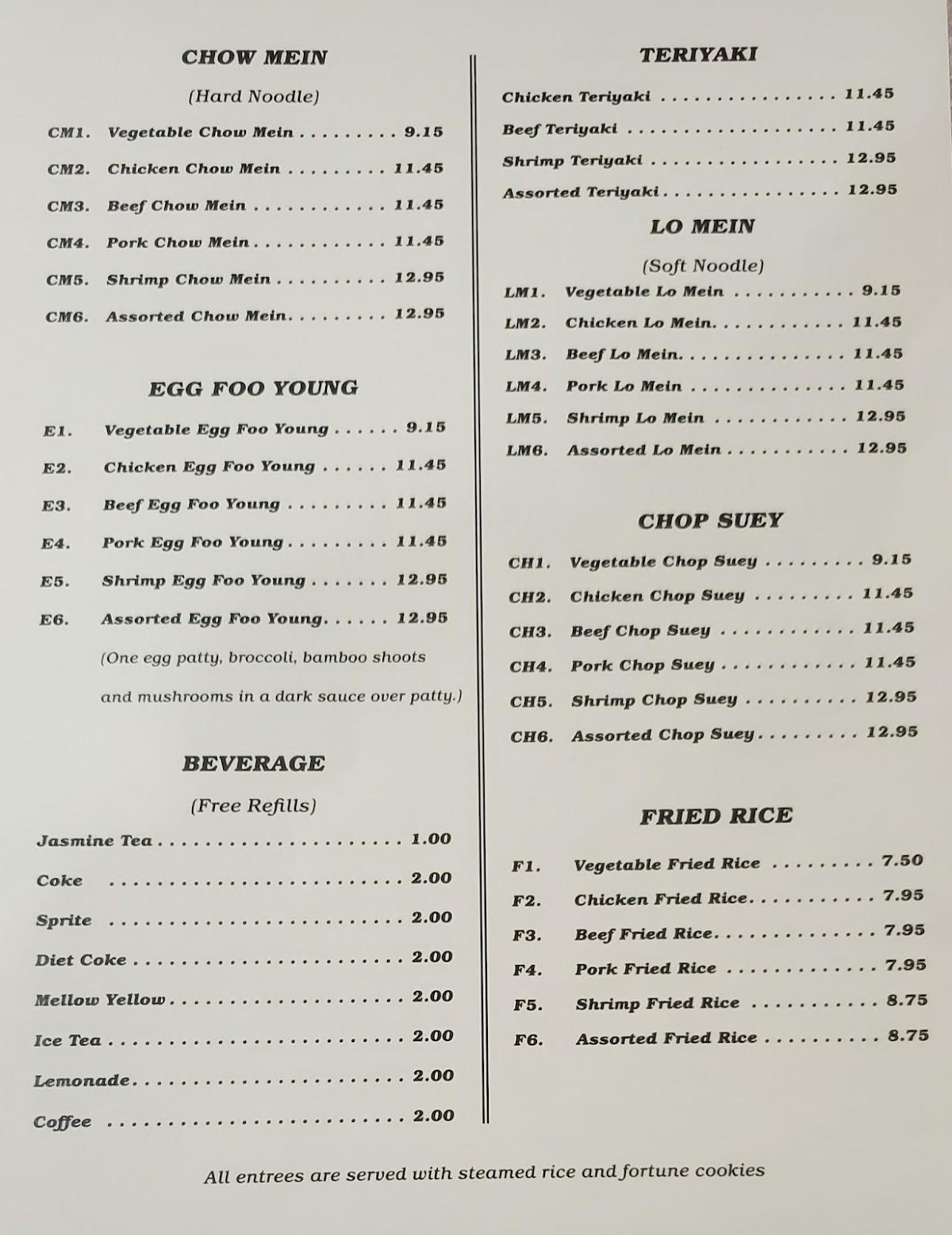 Menu at Egg Roll House fast food, Muskegon