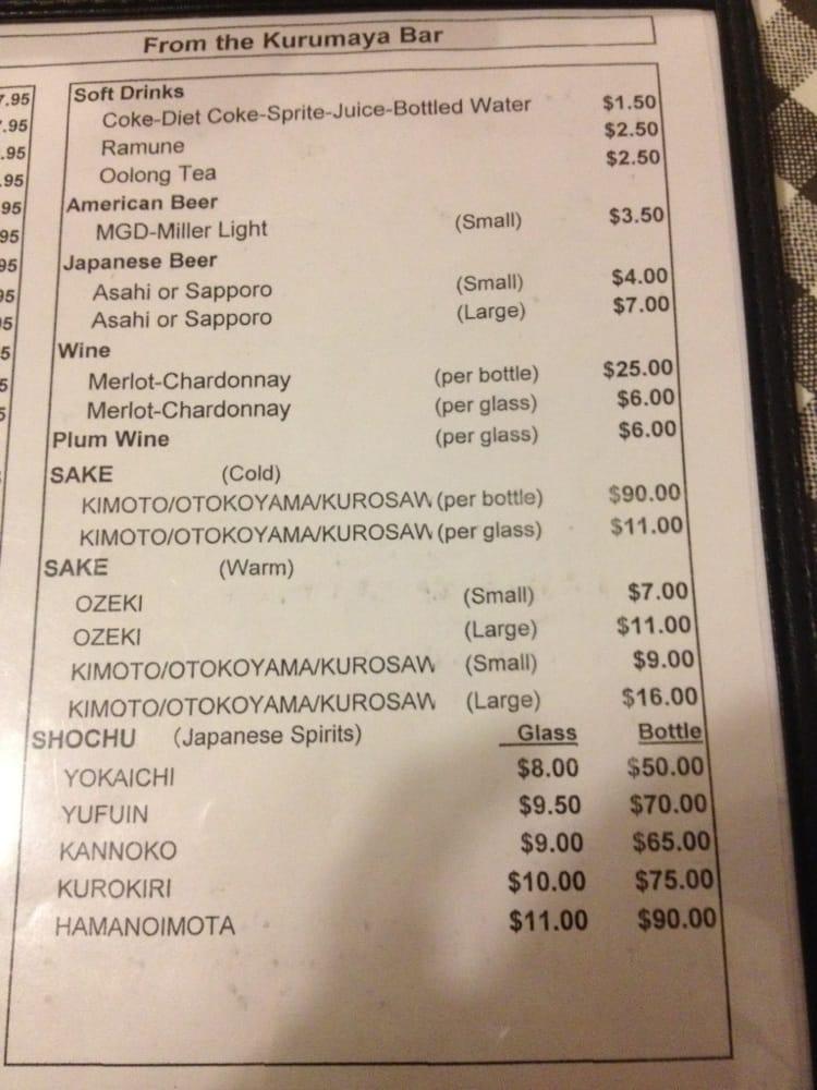 Menu at Kurumaya Japanese Restaurant, Elk Grove Village