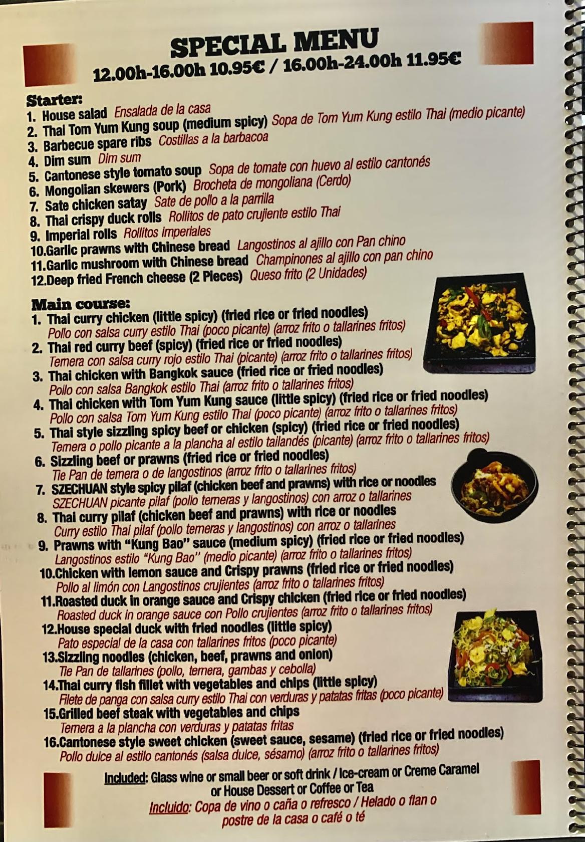 Menu at Ali Baba restaurant, Rojales, Calle Sevriano Ballesteros