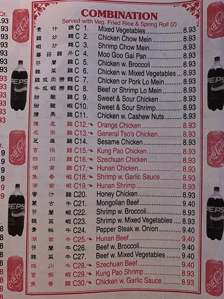 Menu at Chef Lin's To Go restaurant, Lubbock