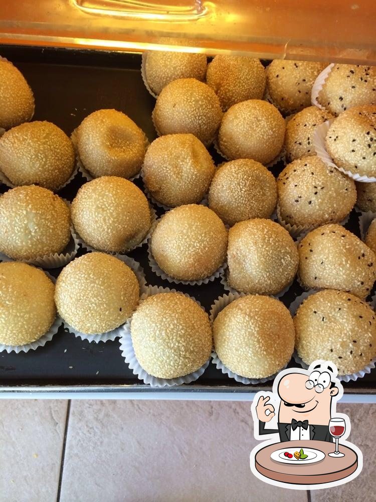 QQ Bakery in Madison Heights - Restaurant menu and reviews
