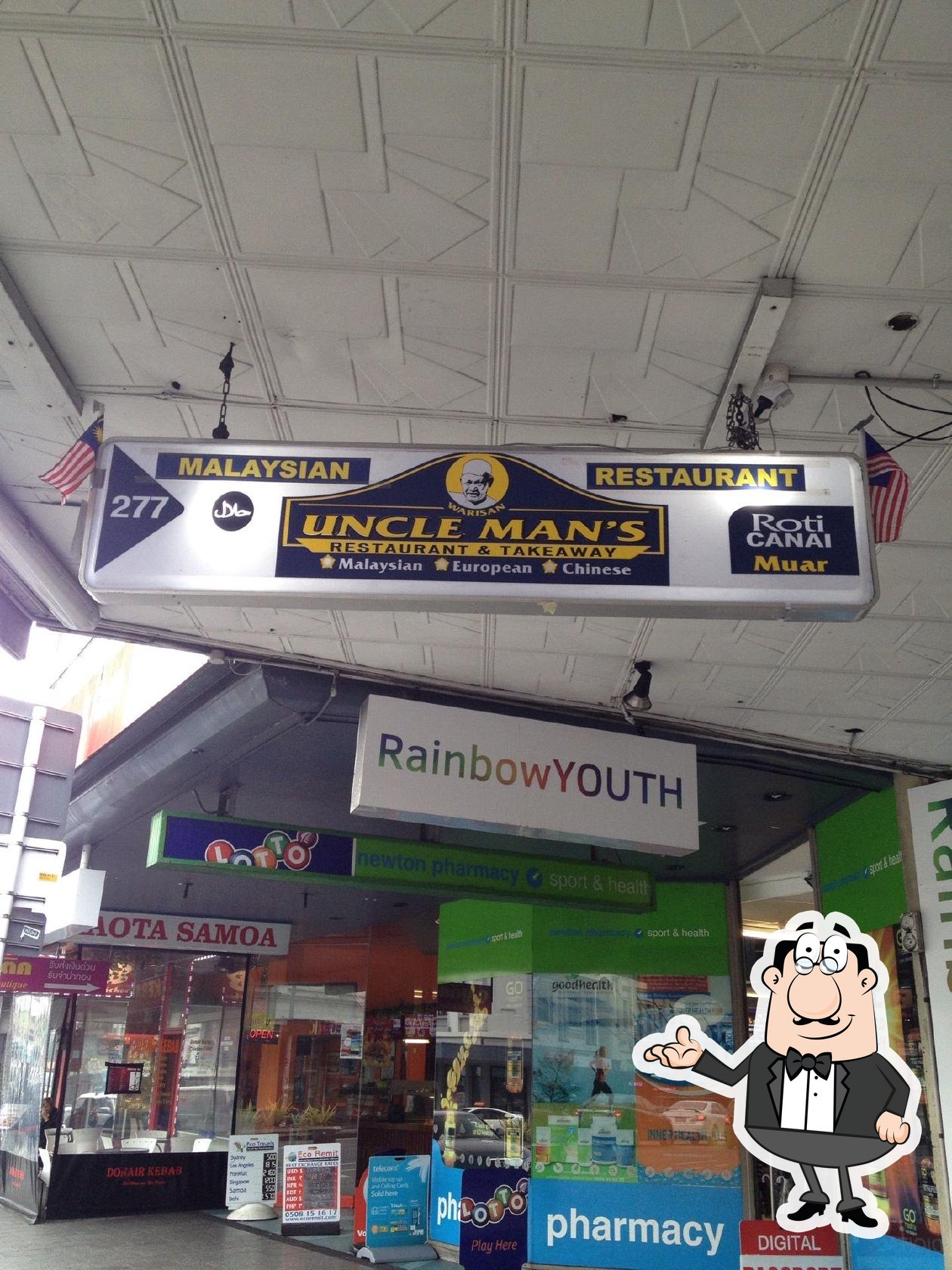 Uncle Man's K'road, Auckland - Restaurant menu, prices and reviews
