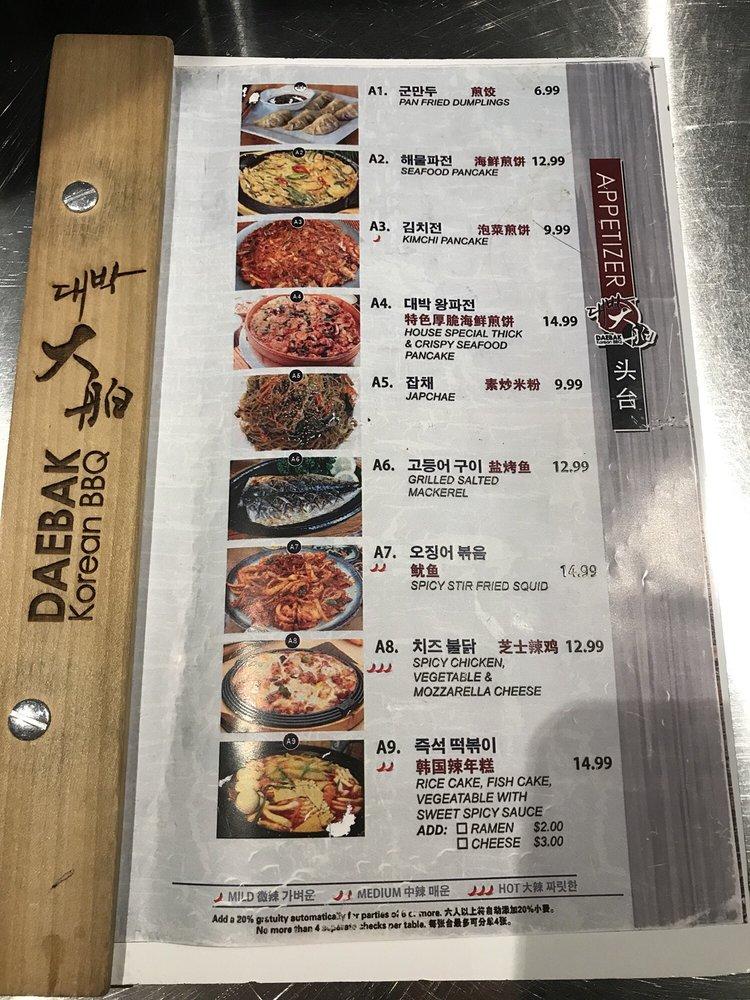 Menu at Daebak Korean BBQ, Chicago, South Wells Street