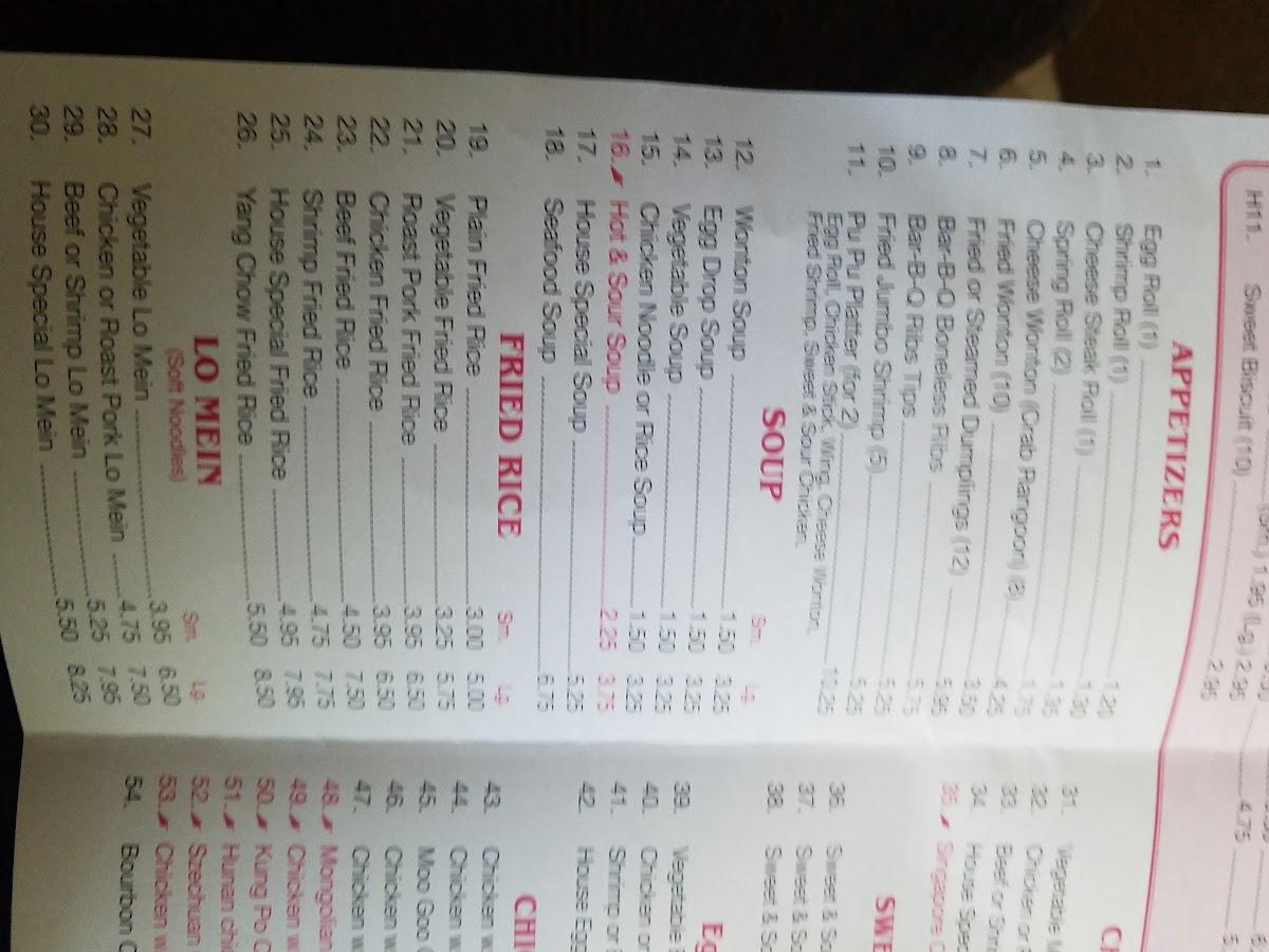 Menu at Yummy Cuisine restaurant, Florence