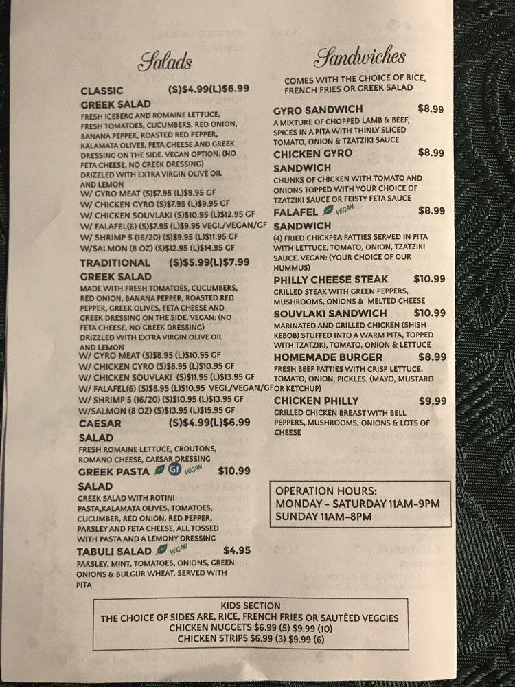 Menu at Elsa's Greek Grill restaurant, Beaumont