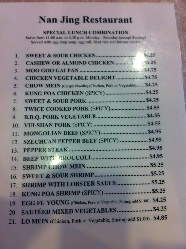Menu at Nan Jing restaurant, Sun City West