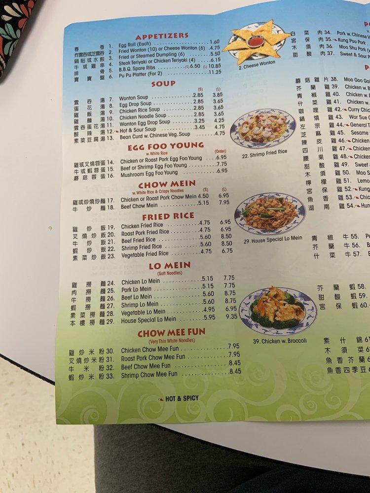 Menu at Grand Buffet restaurant, Logan