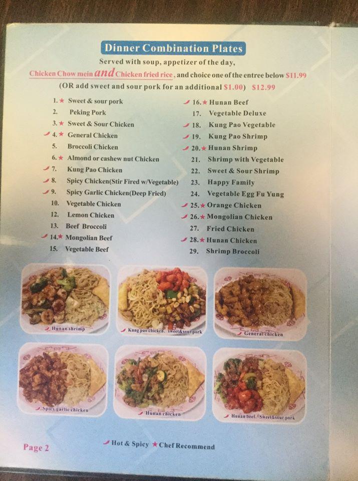 Menu at China Doll Chinese Restaurant, Red Bluff