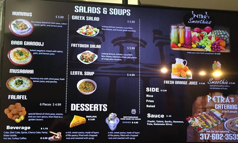 Menu at Petra Cafe, Indianapolis