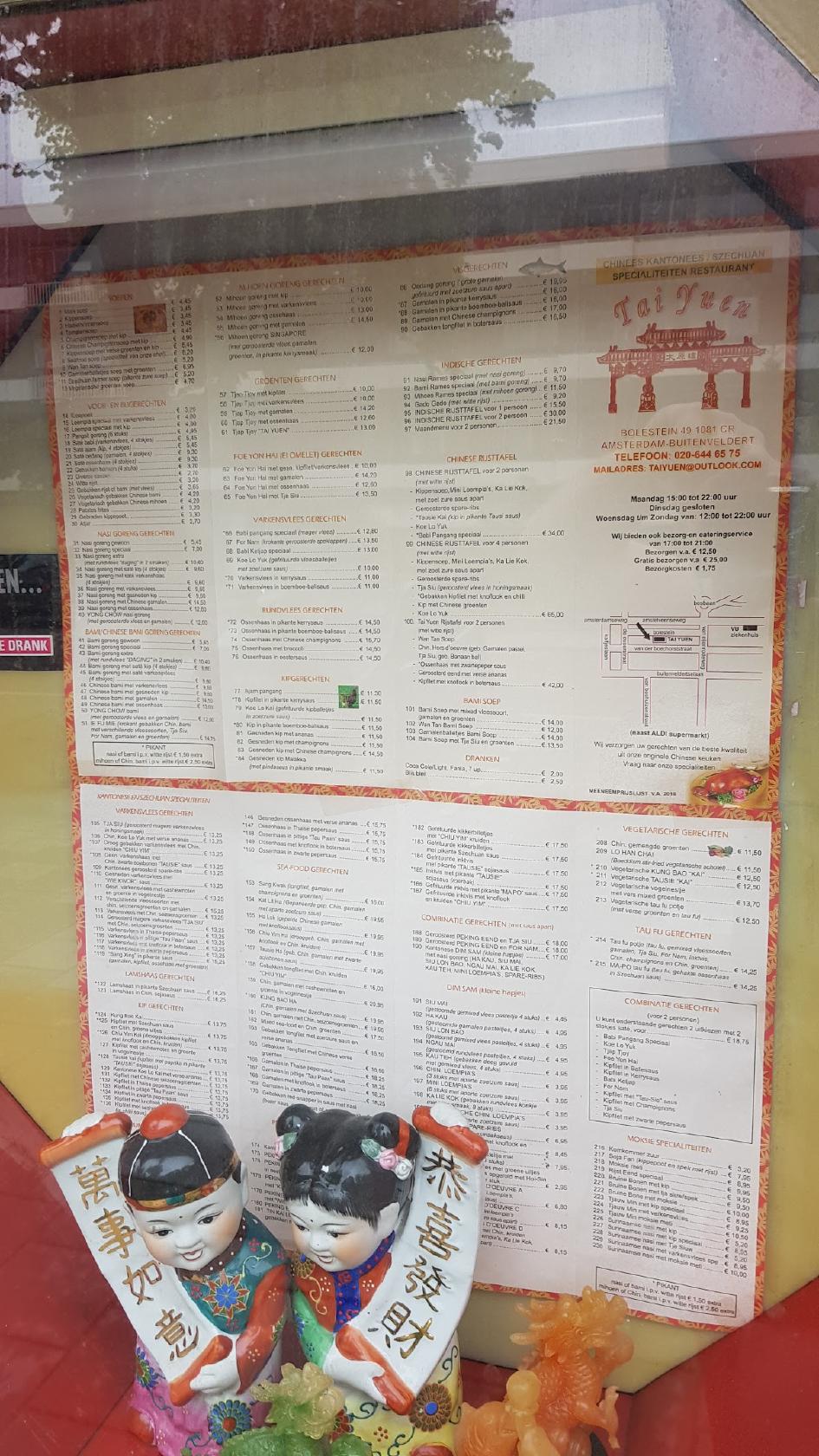 Menu at Tai Yuen, Amsterdam, Bolestein 49