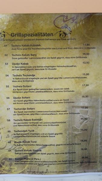 Speisekarte von Bustan Restaurant, Mannheim