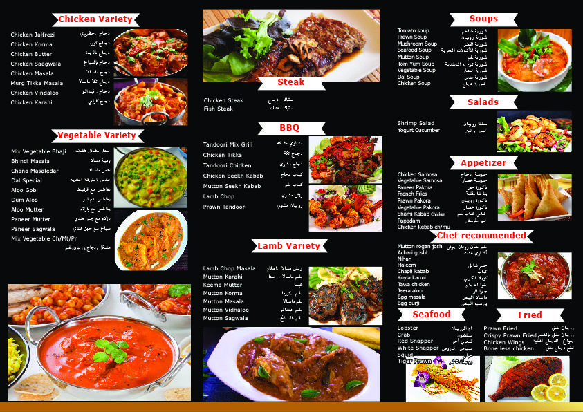 Menu at Corner Food Station Patong Phuket restaurant, Kathu