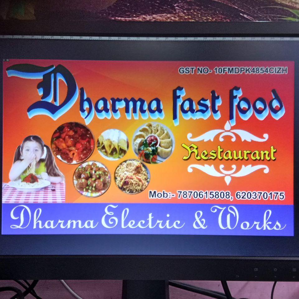Dharma fast food restaurant, Bodhgaya - Restaurant reviews