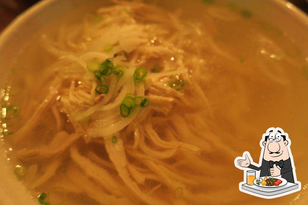 Pho Long Restaurant, 8435 Olive Blvd in University City - Restaurant ...