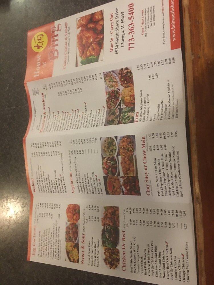 Menu at House of Bing restaurant, Chicago, S South Shore Dr #1