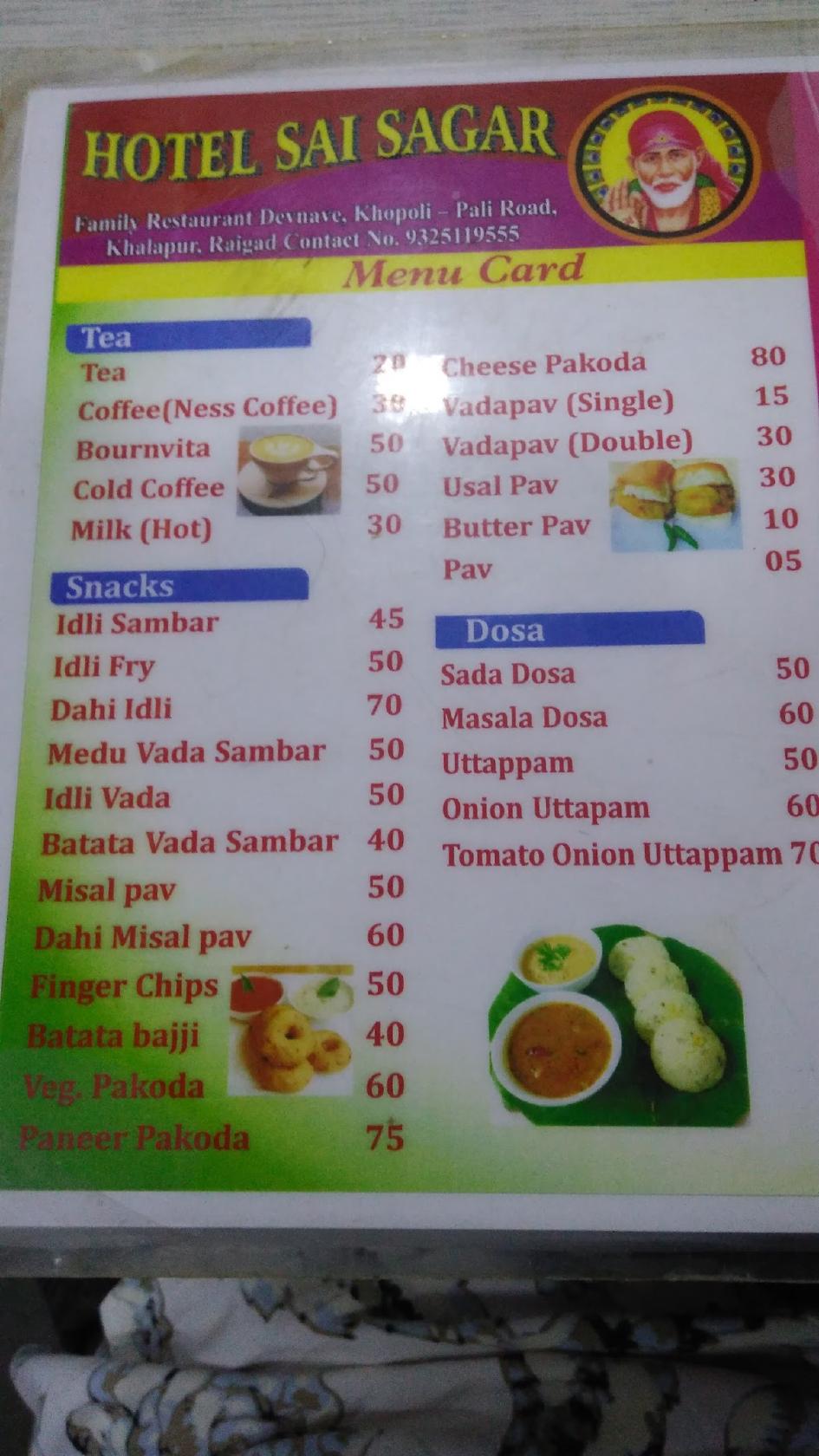 Menu at Sai Sagar Hotel, Devnhave