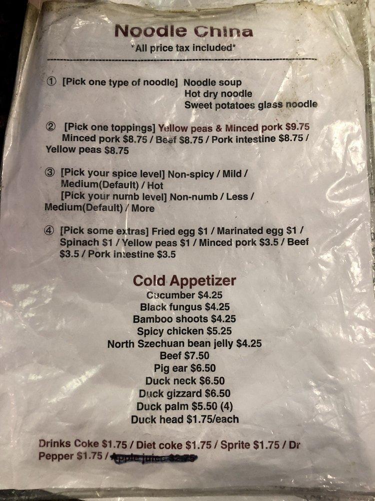 Menu at Noodle China restaurant, Plano