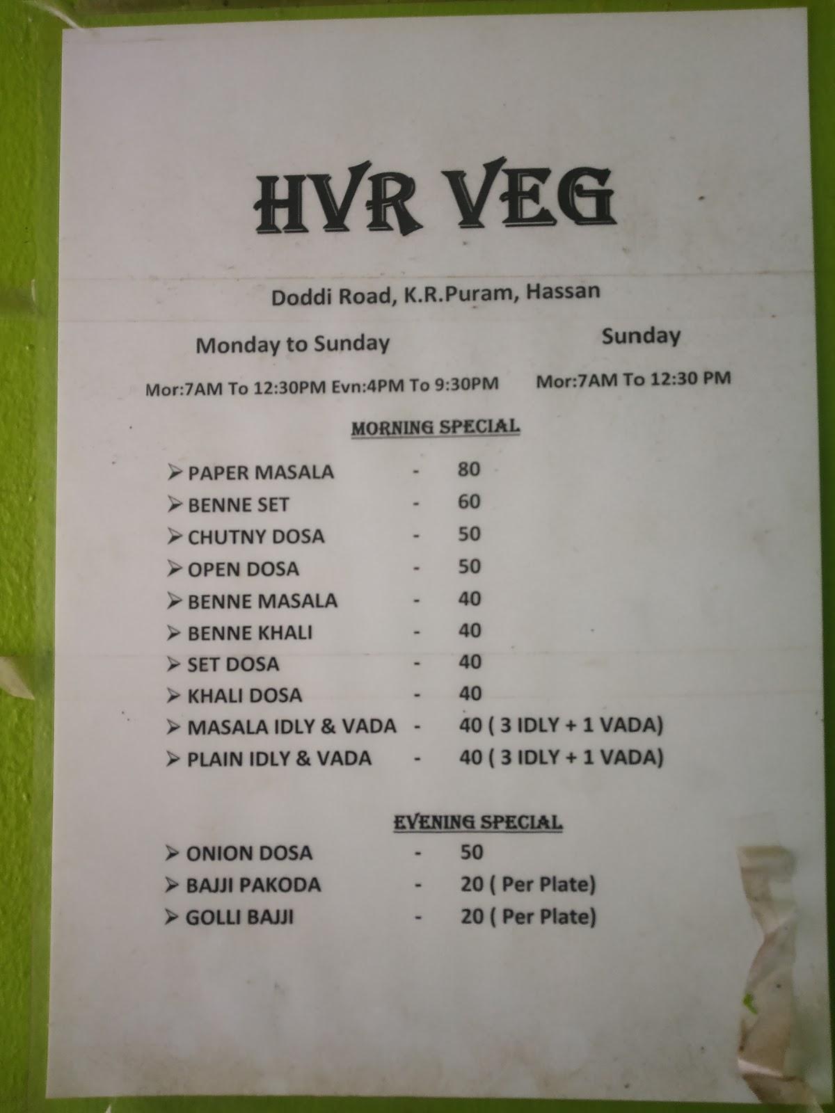 Menu at HVR Veg, Hassan, Shop 1