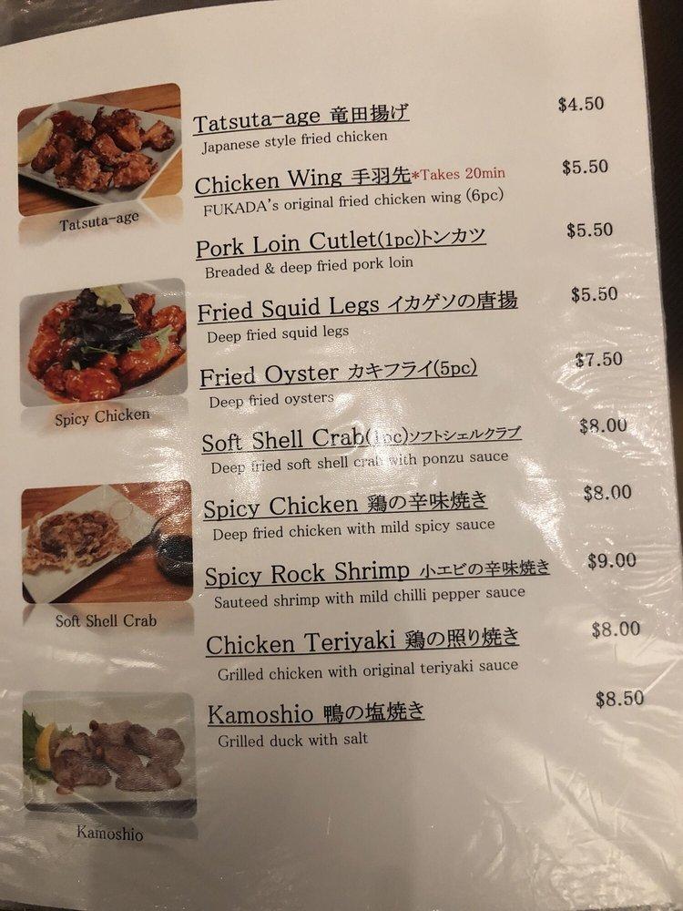 Menu at Fukada restaurant, Irvine