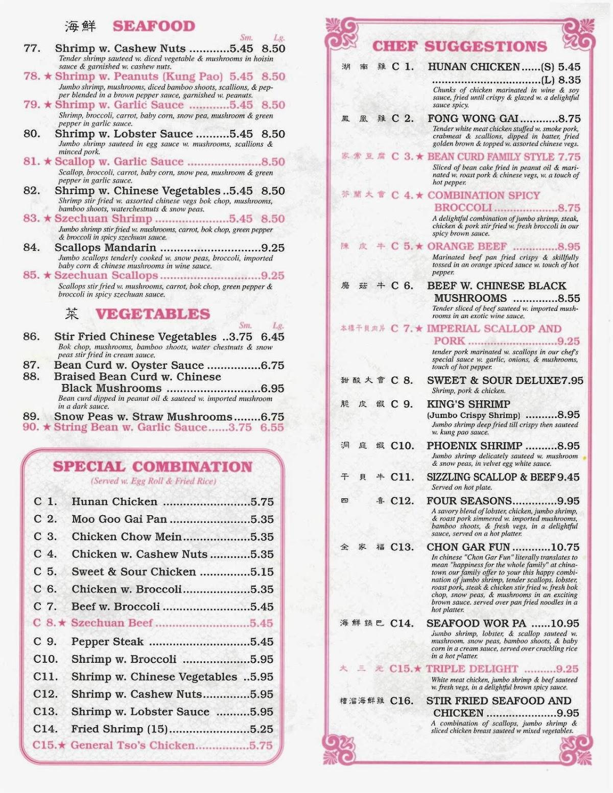 Menu at CHINATOWN Restaurant, Martinsburg