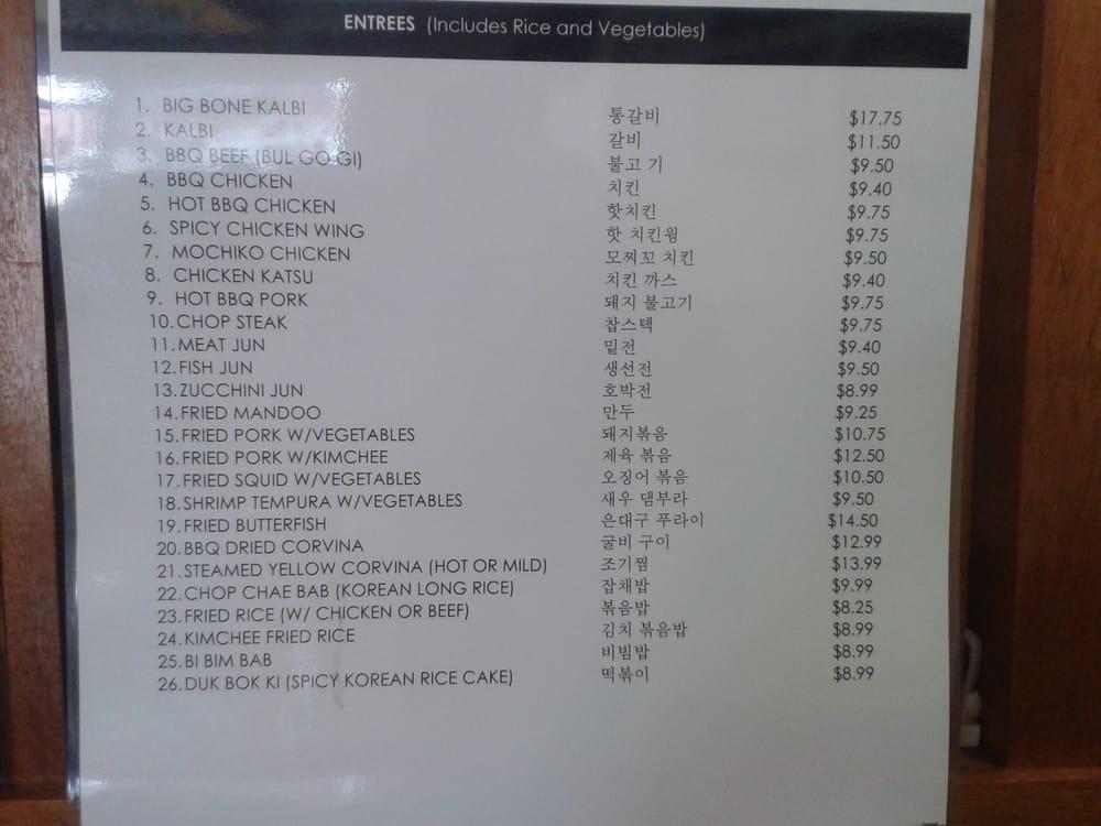 Menu at Song's BBQ, Waipahu