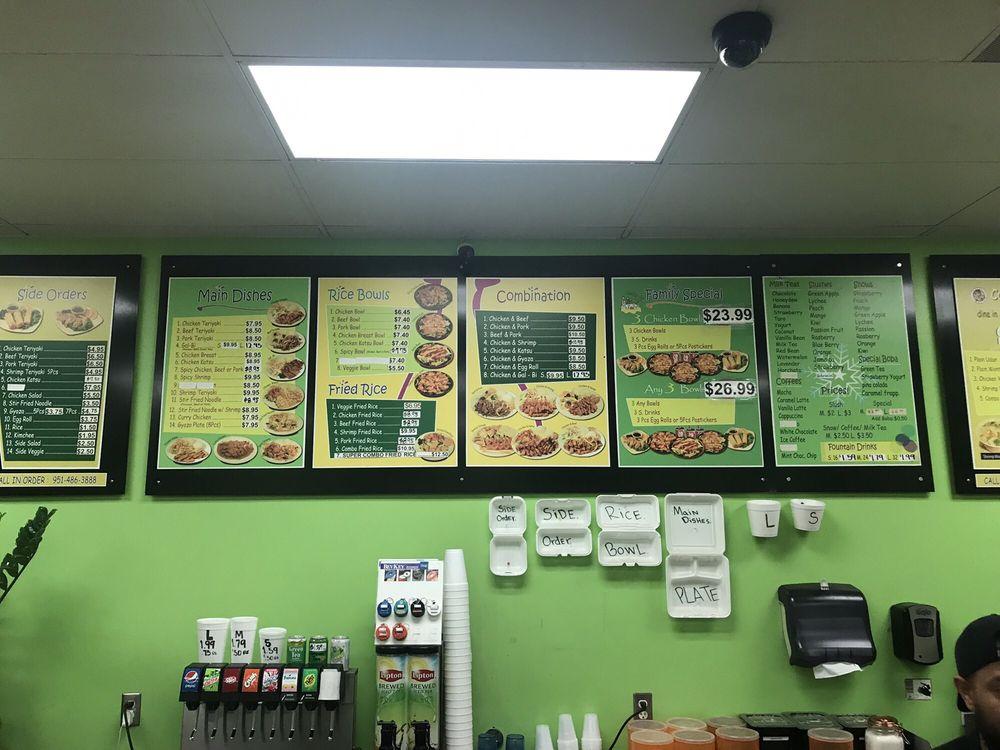 Menu at Cafe Gossip, Moreno Valley, Iris Ave
