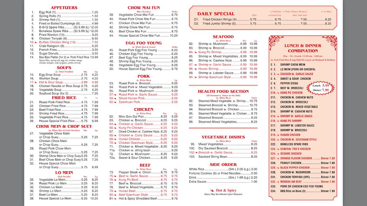 Menu at Eastern Chinese /Roseboro restaurant, Roseboro
