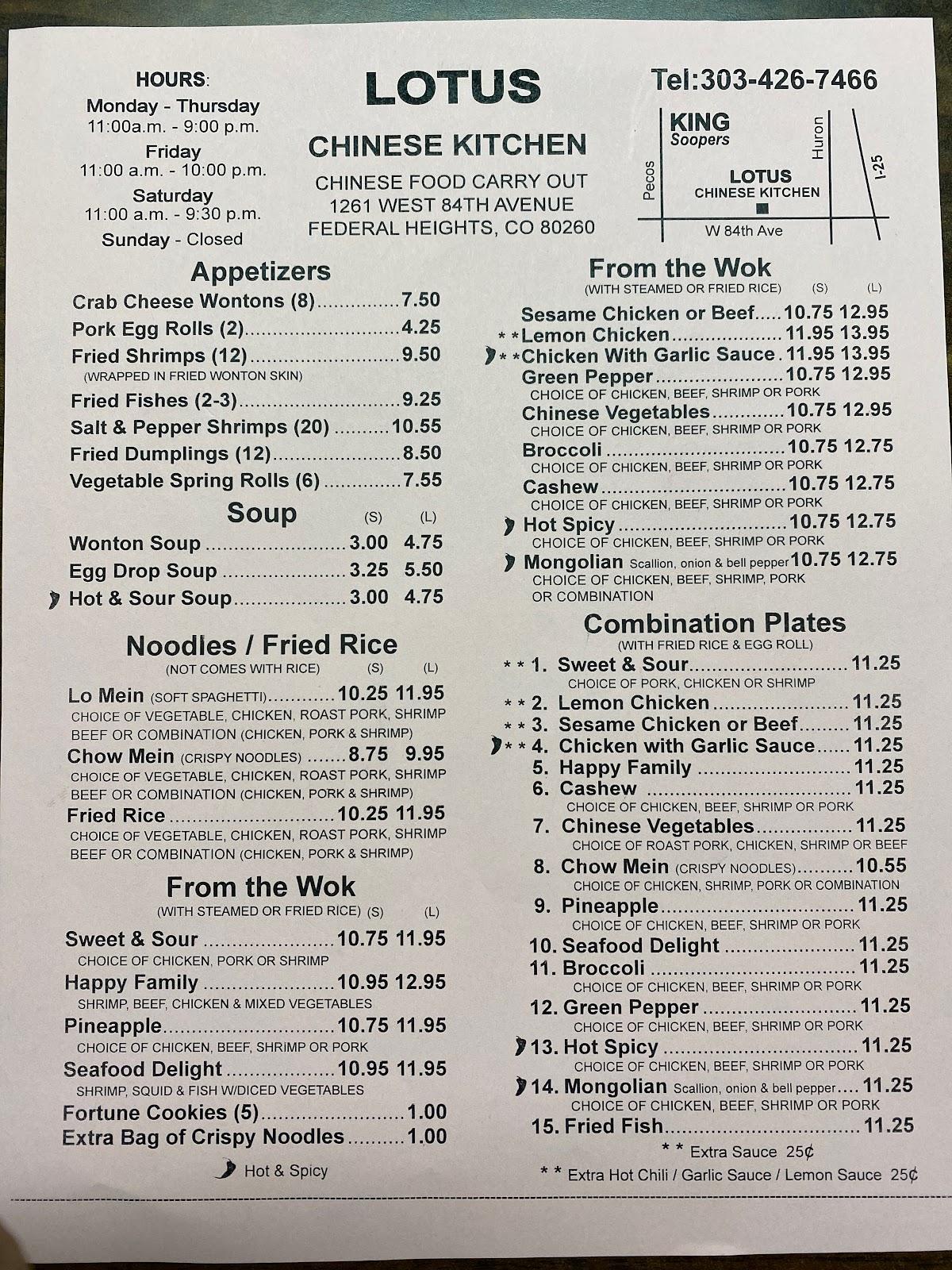 Menu at Lotus Chinese Kitchen restaurant, Denver