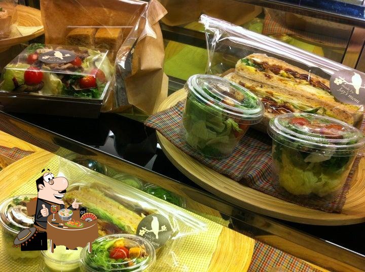 Shinsegae Department Store Food Hall, Seoul, 영등포구 영중로 9