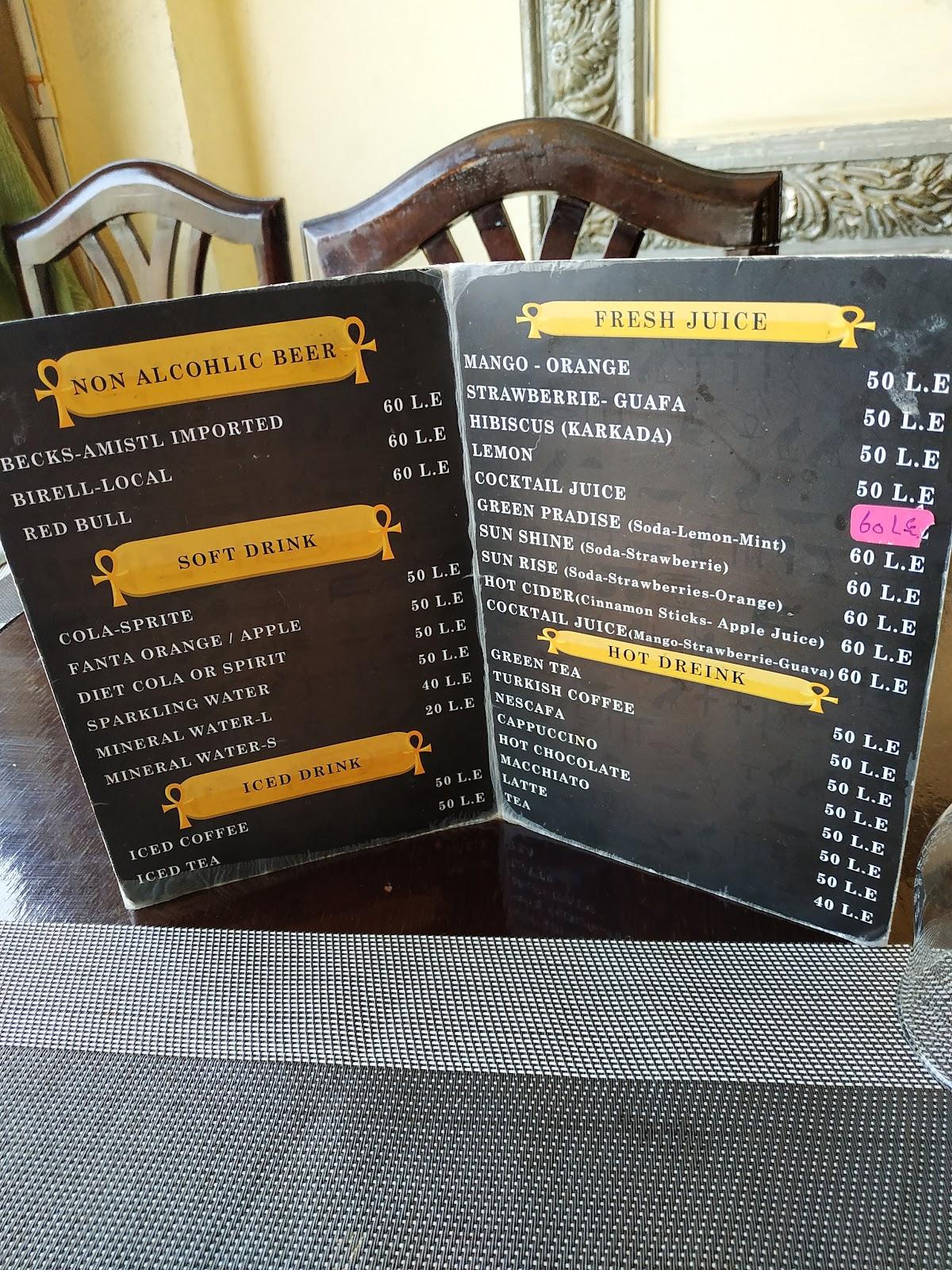 Carta de Queen Cleopatra Restaurant & Coffee, Egipto