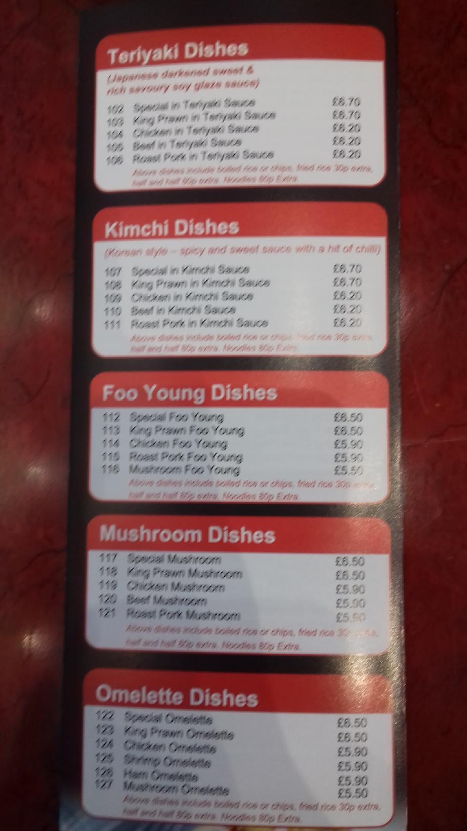Menu at Yo's House restaurant, Carrickfergus