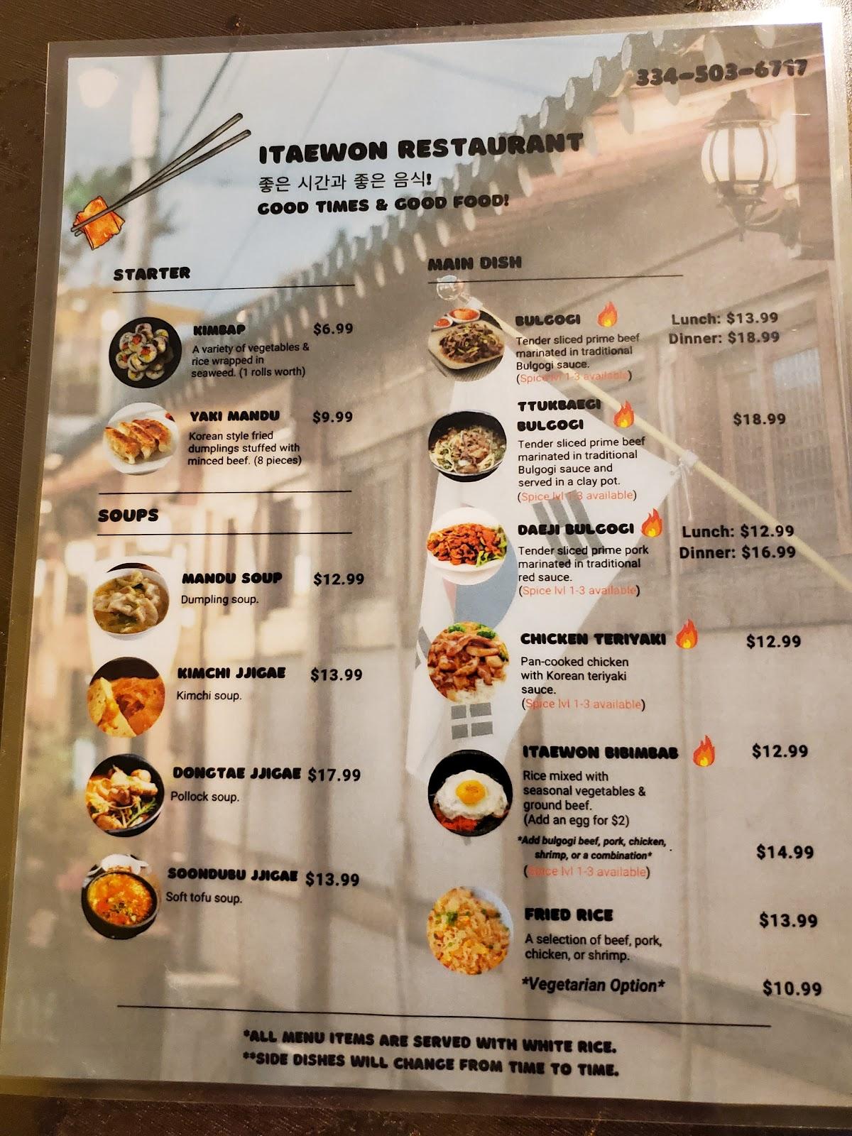 Menu at Itaewon Korean Restaurant, Daleville
