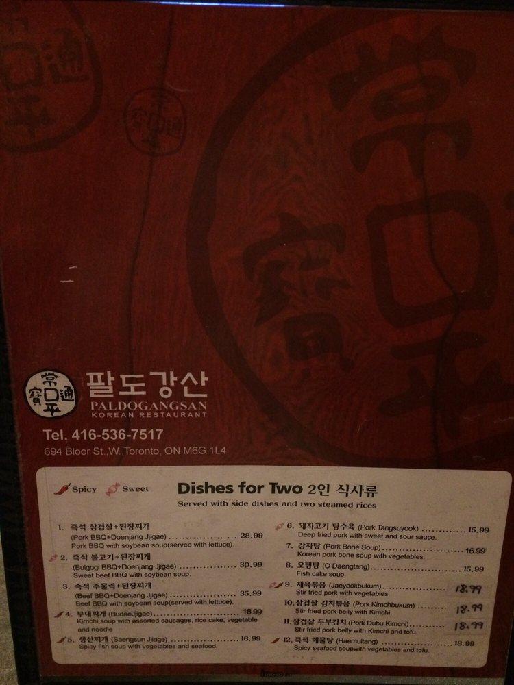 Menu at Paldo Gangsan restaurant, Toronto