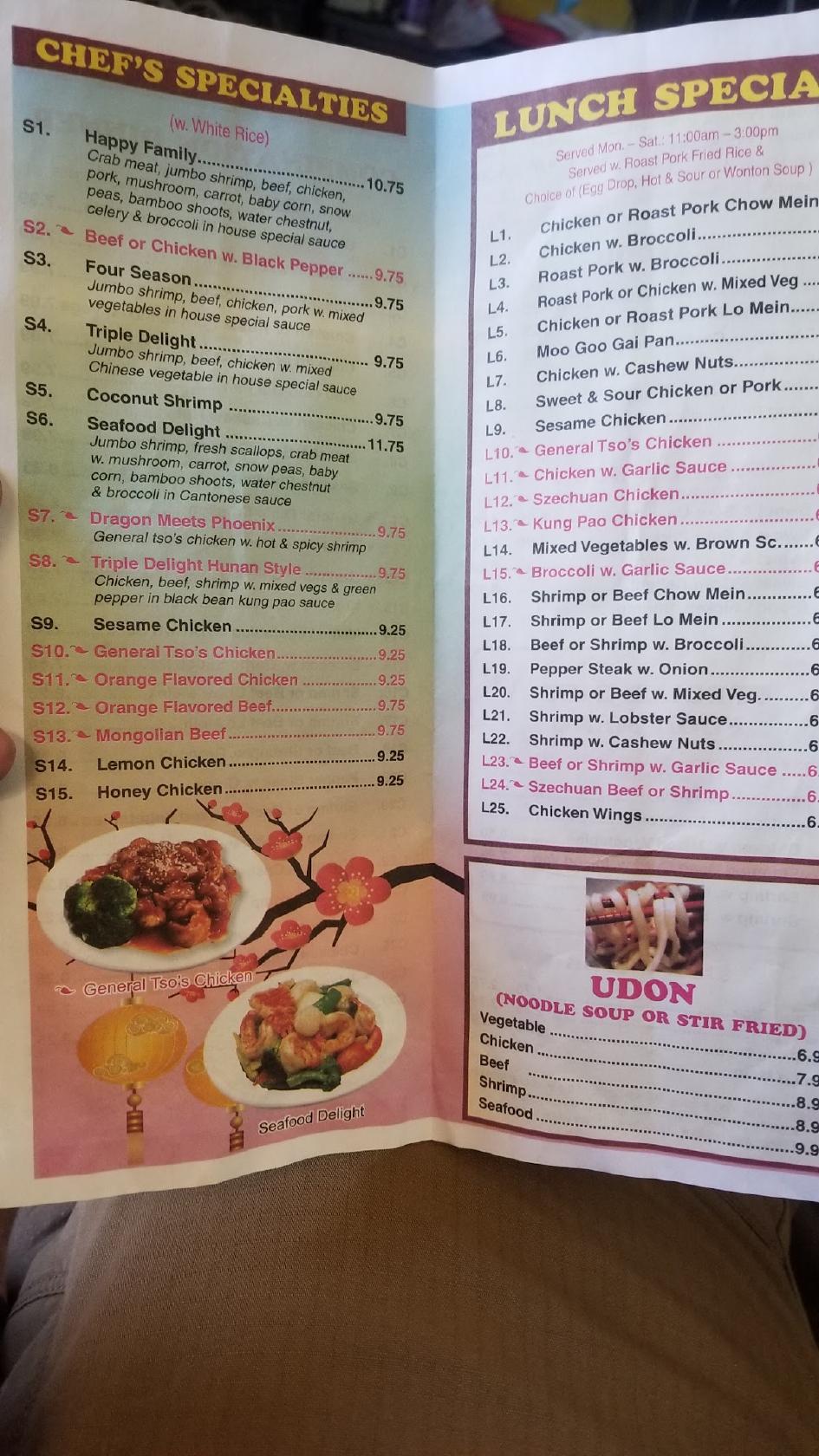 Menu at Beijing Cuisine restaurant, Coweta, OK-51