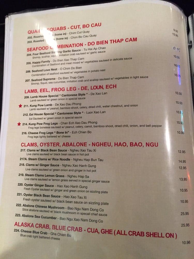 Menu at Kowloon Chinese Seafood Restaurant, Arlington