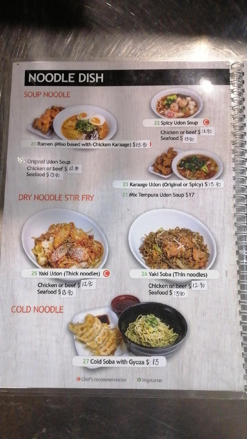 Menu at Furusato Japanese Food restaurant, Willetton, next to Hoyts