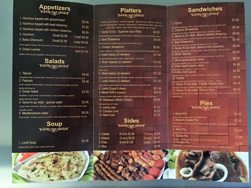 Menu at Gyros To Go restaurant, Arlington