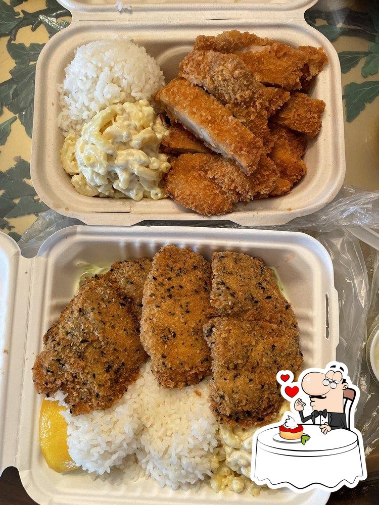 Hawaiian BBQ House in Waipahu - Restaurant menu and reviews