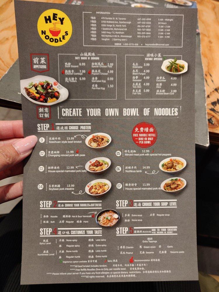 Menu at Hey Noodles 嘿小面 restaurant, Markham