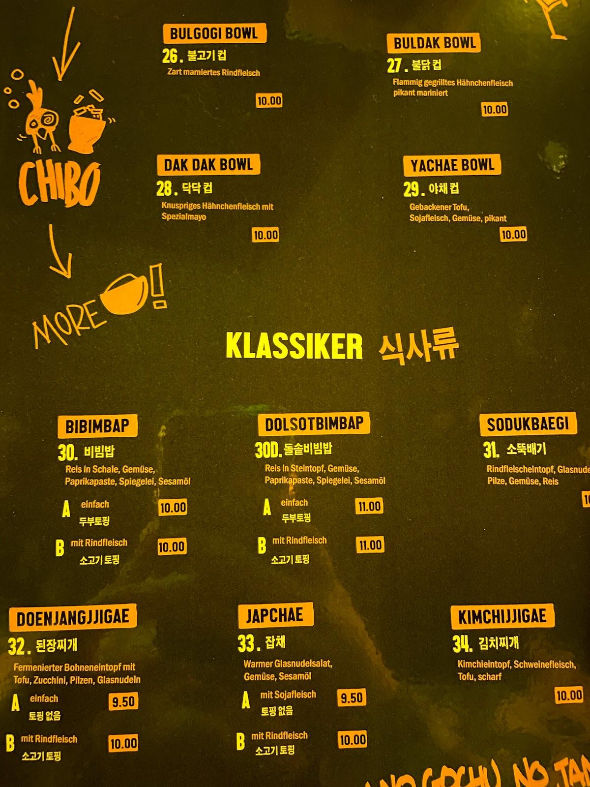 Speisekarte von Sam Yuk Gu restaurant, Berlin