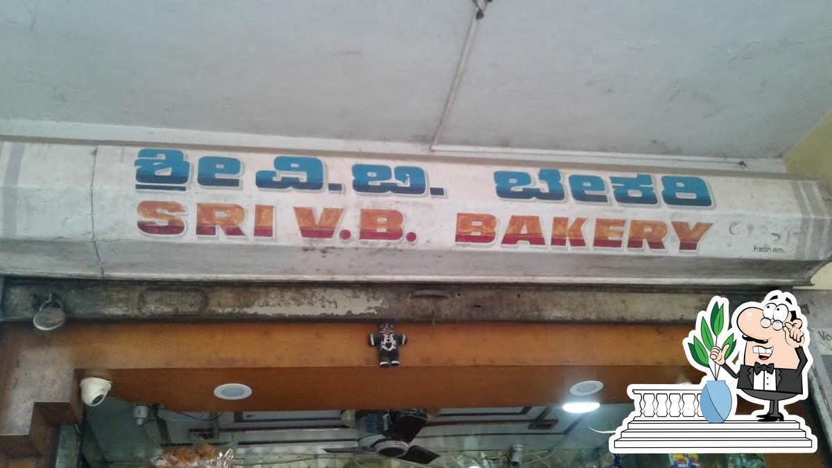 Sri V.B. Bakery, Davanagere