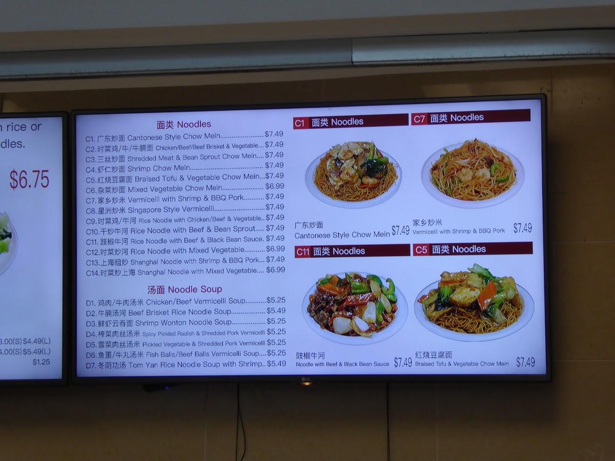 Menu at Asia Delight restaurant, Toronto