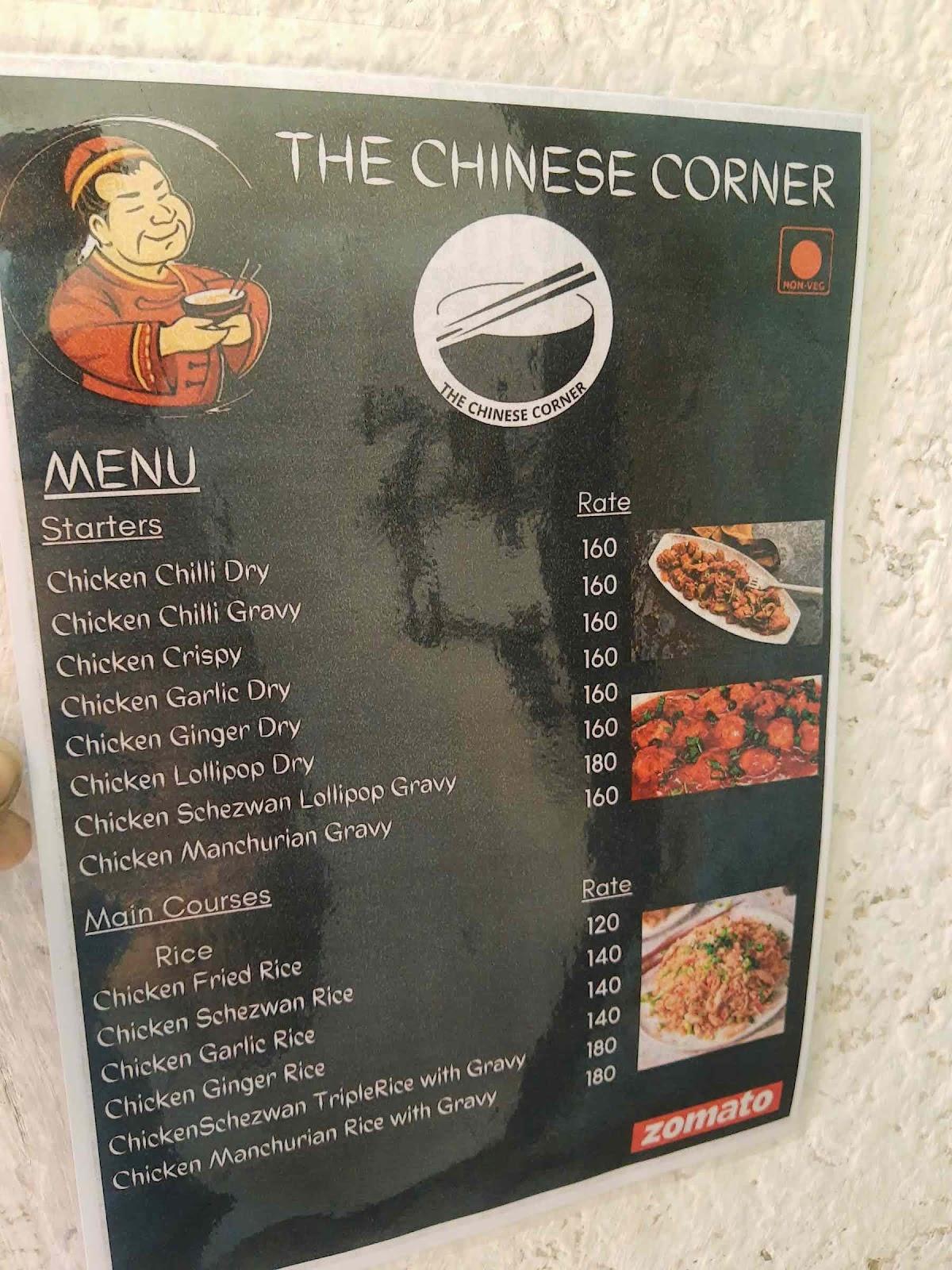 Menu at The Chinese corner, Mumbai, Ambedkar chowk vidyavihar road