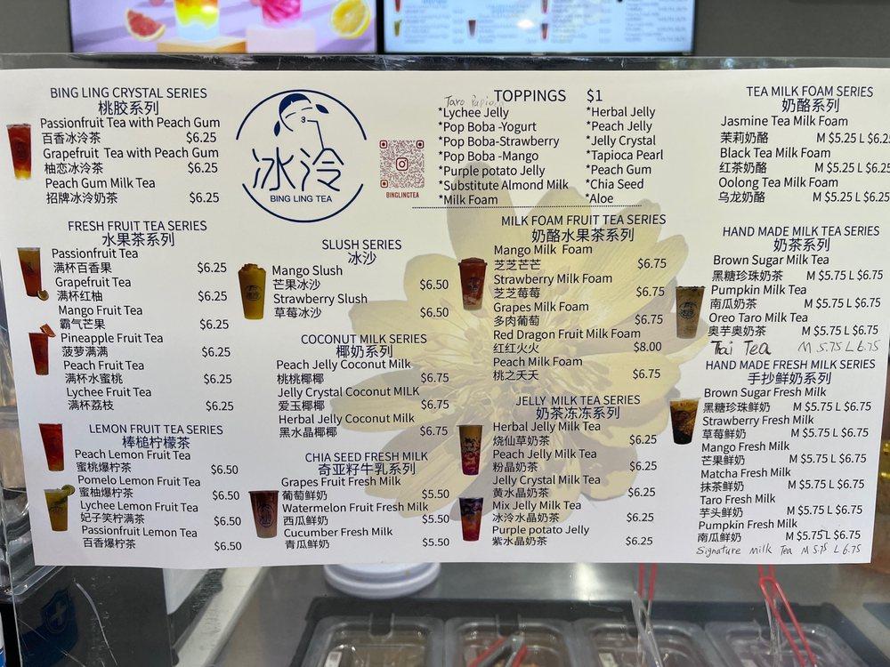 Menu at Bing Ling Tea, New York City, 61-18 190th St Unit#24C