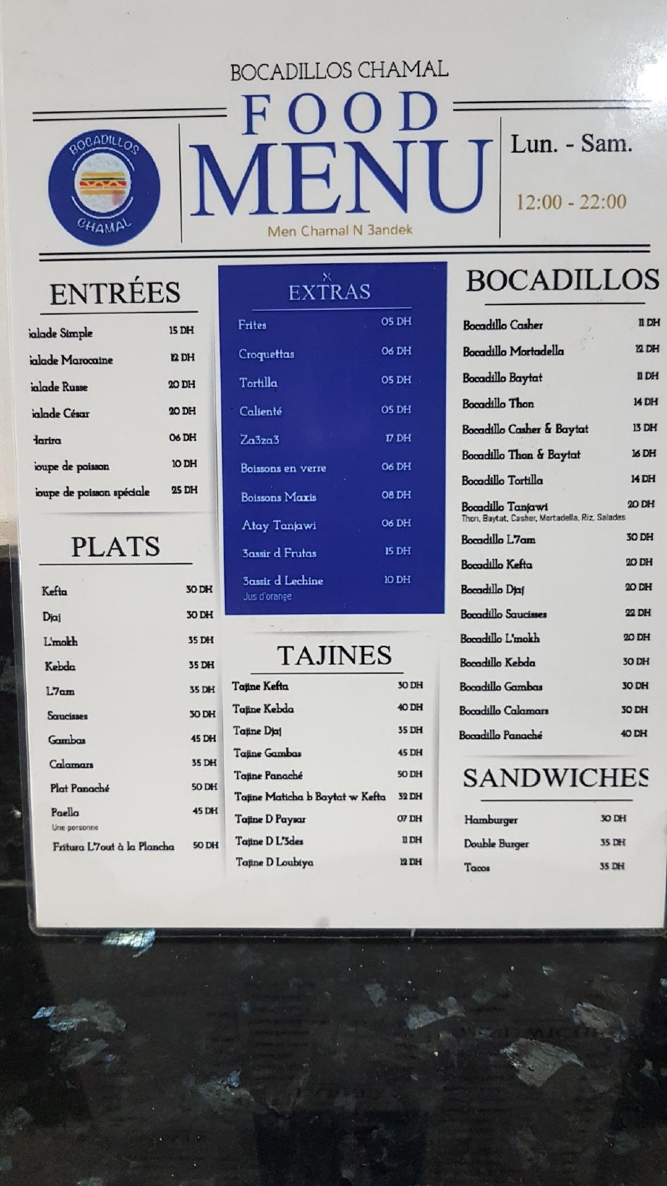 Menu au Bocadillos Chamal restaurant, Rabat