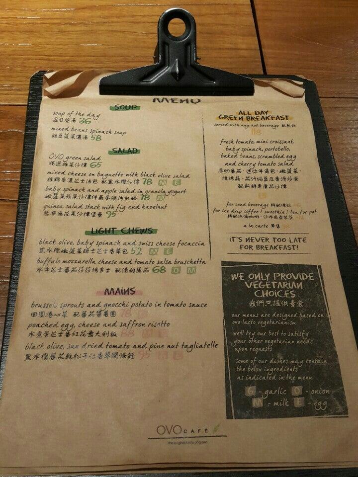 Menu at OVO Cafe, Hong Kong, Wan Chai Rd